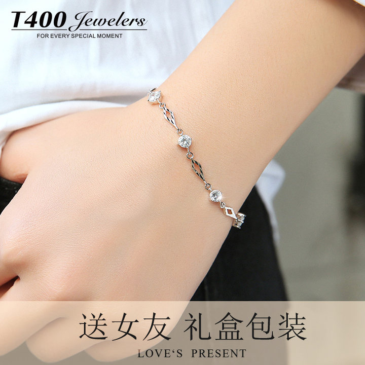 t400双环手链,t400双环项链,t400项链(第13页)_大山谷图库